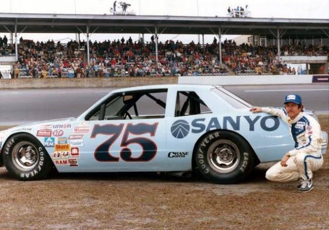 1982 Daytona 500